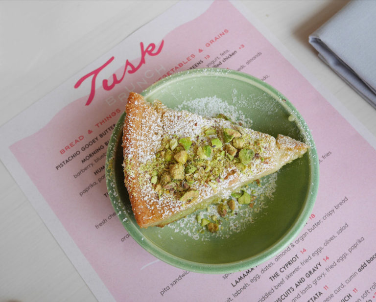Brunch at Tusk, Vegan & Vegetarian Dishes, SE Portland - by Waz Wu